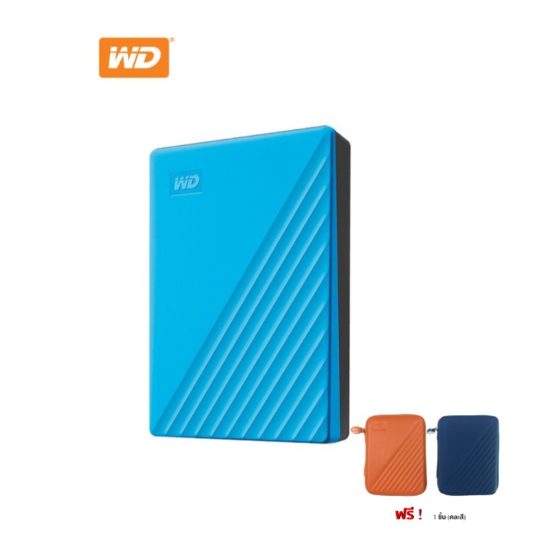 Western Digital HDD 5 TB External Hard Drive ฮาร์ดดิสพกพา รุ่น My ...