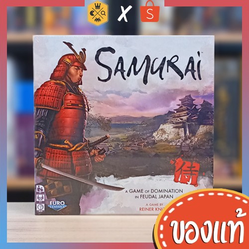 Samurai บอร์ดเกม board game | Shopee Thailand