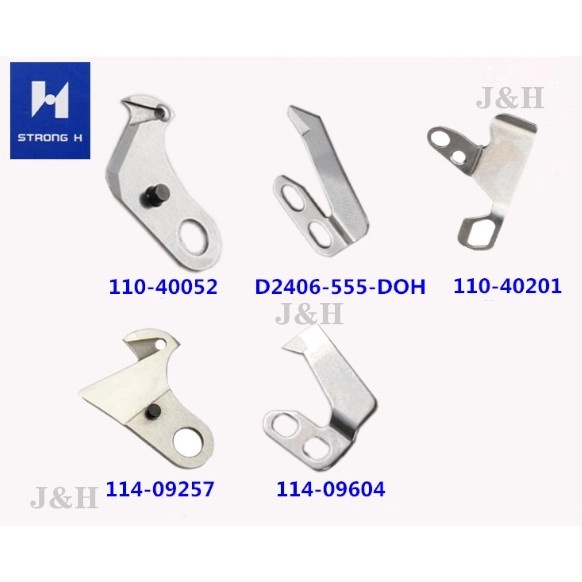 (Strong H แท้)ใบมีดตัดด้ายจักรเย็บคอม JUKI 114-09257 114-09604 110 ...