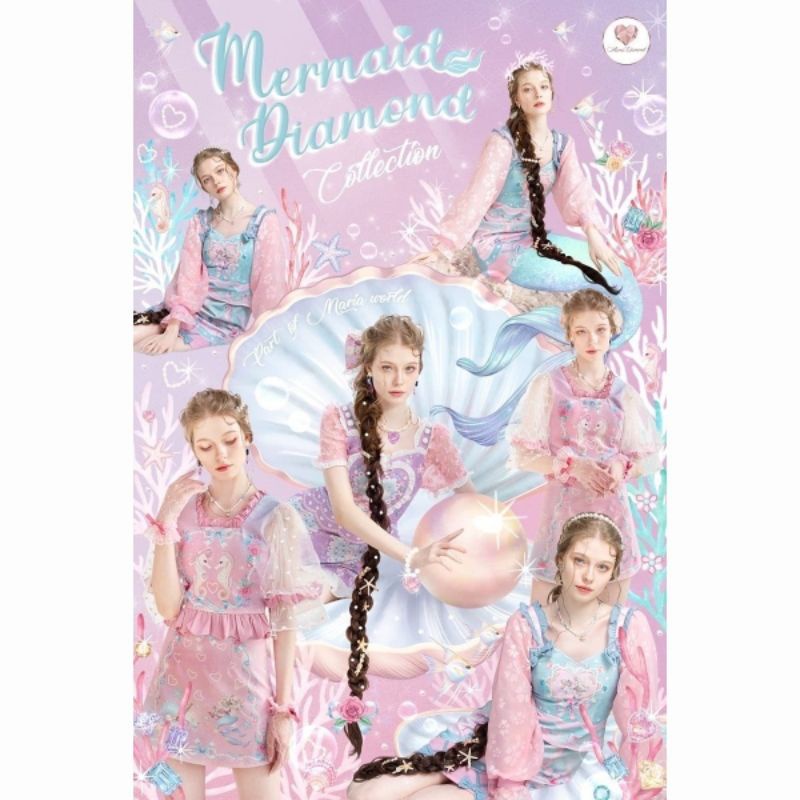 maria diamond mermaid ถูกที่สุด พร้อมโปรโมชั่น มี.ค. 2025 | BigGoเช็ค ...