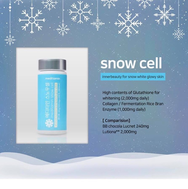 [พร้อมส่ง|แท้????] Meditamin Snow cell ️ขาวจริงรีวิวเยอะ - aboutthings ...