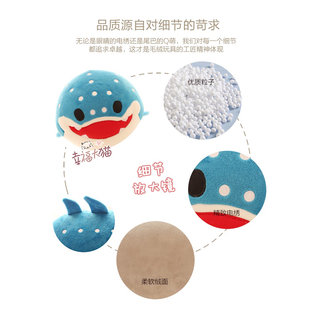 ย่อหน้าเดียวกัน Yu Huangjing Whale Dolphin Penguin Doll Ocean Ragdoll ...