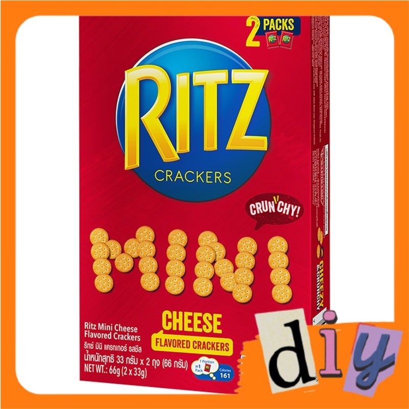 สุดคุ้ม ริทซ์มินิแครกเกอร์รสชีส 66กรัม Ritz Mini Cheese Flavored ...