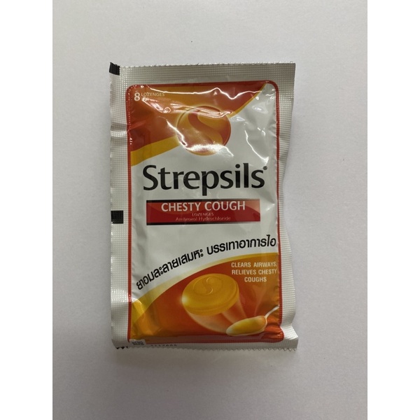 Solmax โซแมค บรรเทาอาการไอ มีเสมหะ แผง 10 เม็ด - hc6395 - ThaiPick