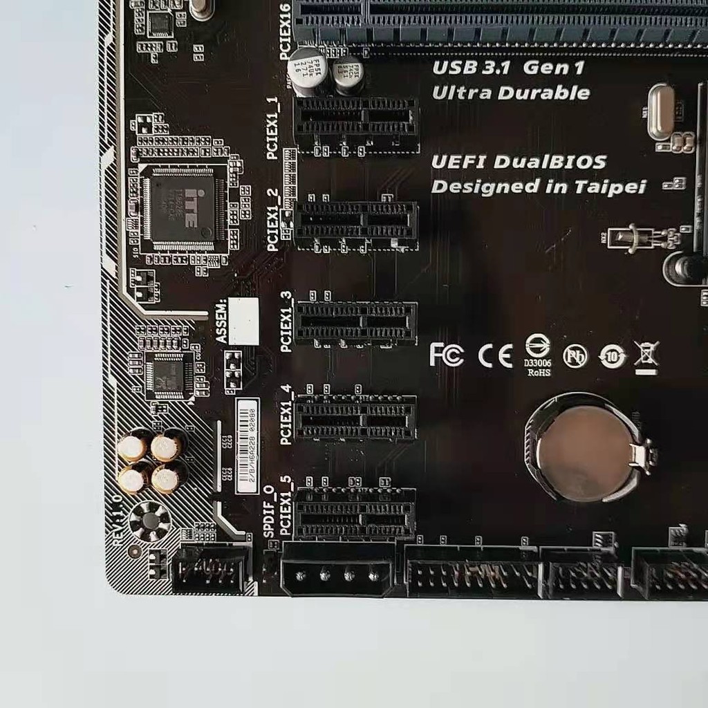 btc เมนบอร์ดไบโอ Gigabyte GA-H110-D3A btc LGA 1151 DDR4 USB3.1 USB2.0 32GB H110-D3A - yagao.th ...