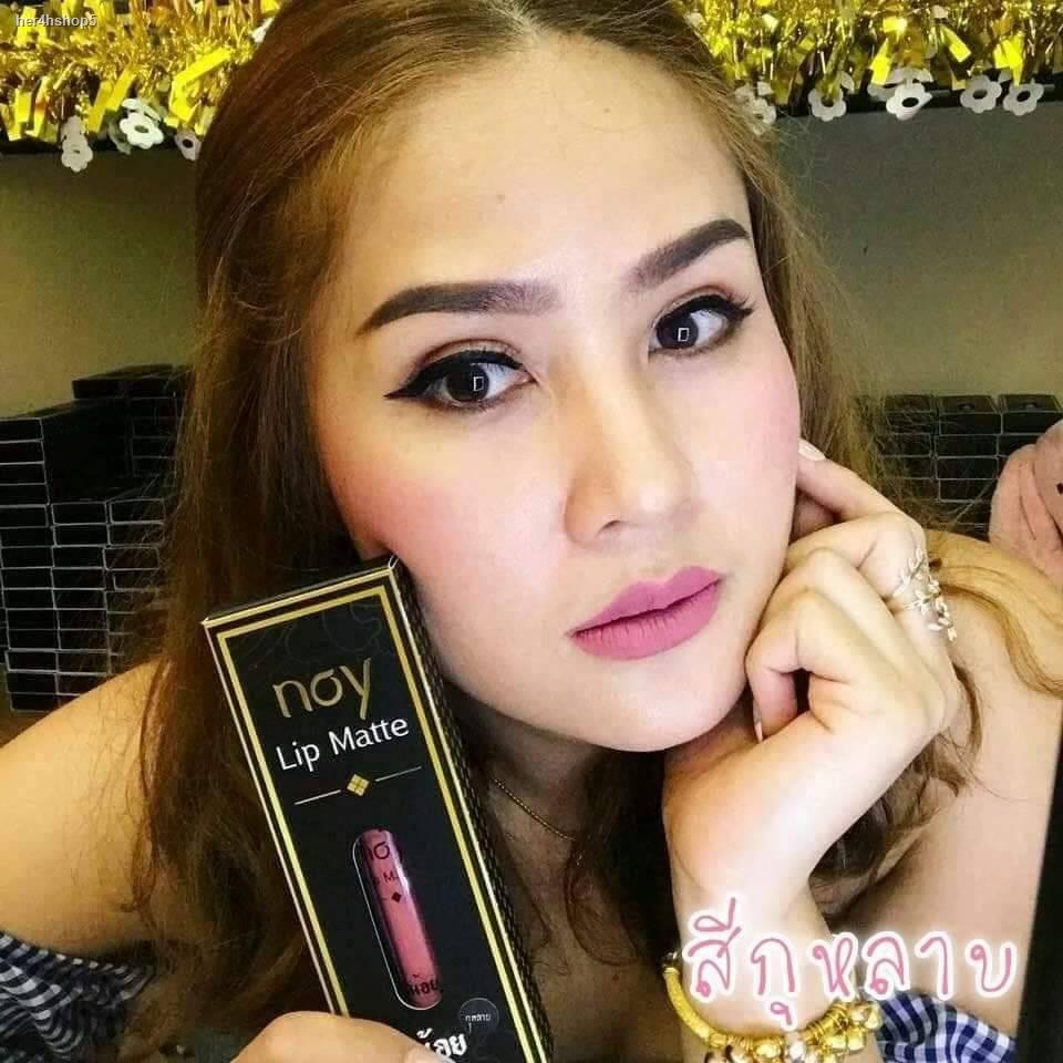 มีสินค้าในสต๊อก จัดส่งจากกรุงเทพ ส่งฟรีไม่ใช้โค้ด สีกุหลาบ Noy Lip Matte น้อยลิปแมท ลิปน้อย ...