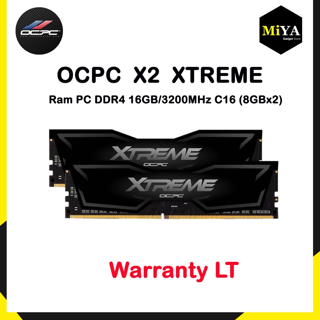 Ocpc RAM ถูกที่สุด พร้อมโปรโมชั่น มิ.ย. 2025 | BigGoเช็คราคาง่ายๆ