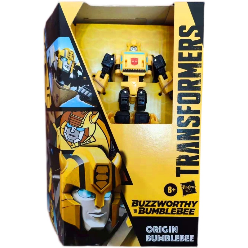 พร้อมส่ง Hasbro Transformers Limited Edition Cybertron Formative Star ...