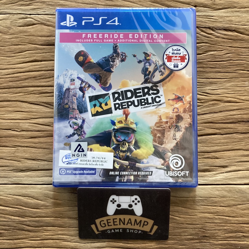 PS4 มือ1 RIDERS REPUBLIC FREERIDE EDITION (R3ASIA) (onlineออนไลน์) (EN ...