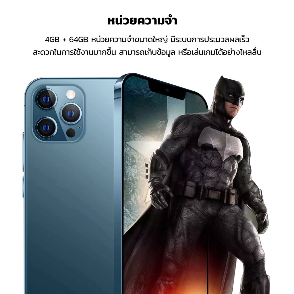 โทรศัพท์มือถือ OVANA PHONE 13PRO RAM 4 ROM 64GB จอ 6.1 นิ้วโทรศัพท์ มือ ...