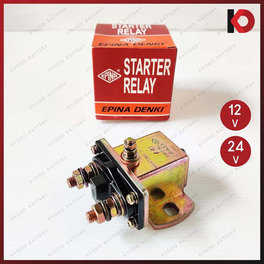 รีเลย์สตาร์ทเหลี่ยม (Starter Relay) ออโตช่วยสตาร์ท โอโตช่วยสตาร์ท ...