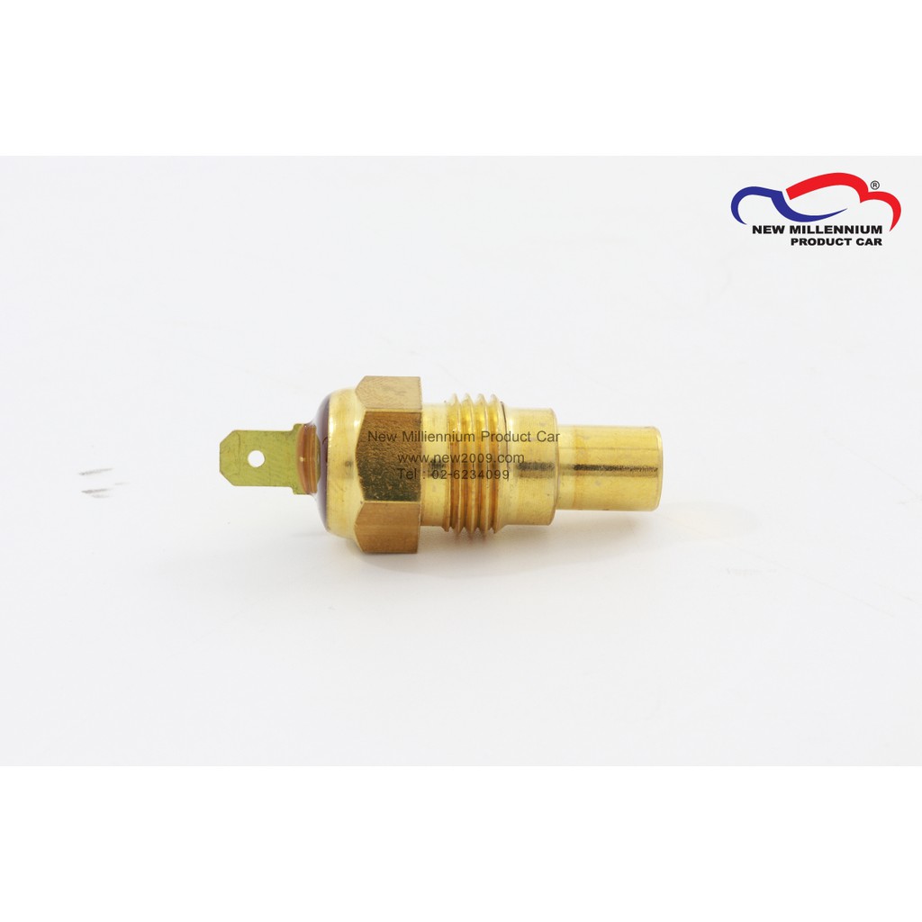 สวิทช์ความร้อน RN25 ถูกที่สุด พร้อมโปรโมชั่น ต.ค. 2025 | BigGoเช็คราคาง่ายๆ