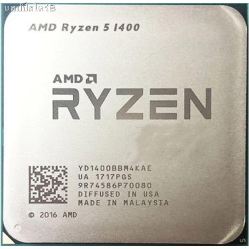 ۩AMD Ryzen5 1400 ราคา ถูก ซีพียู CPU AM4 AMD Ryzen 5 1400 3.2 GHz พร้อม ...