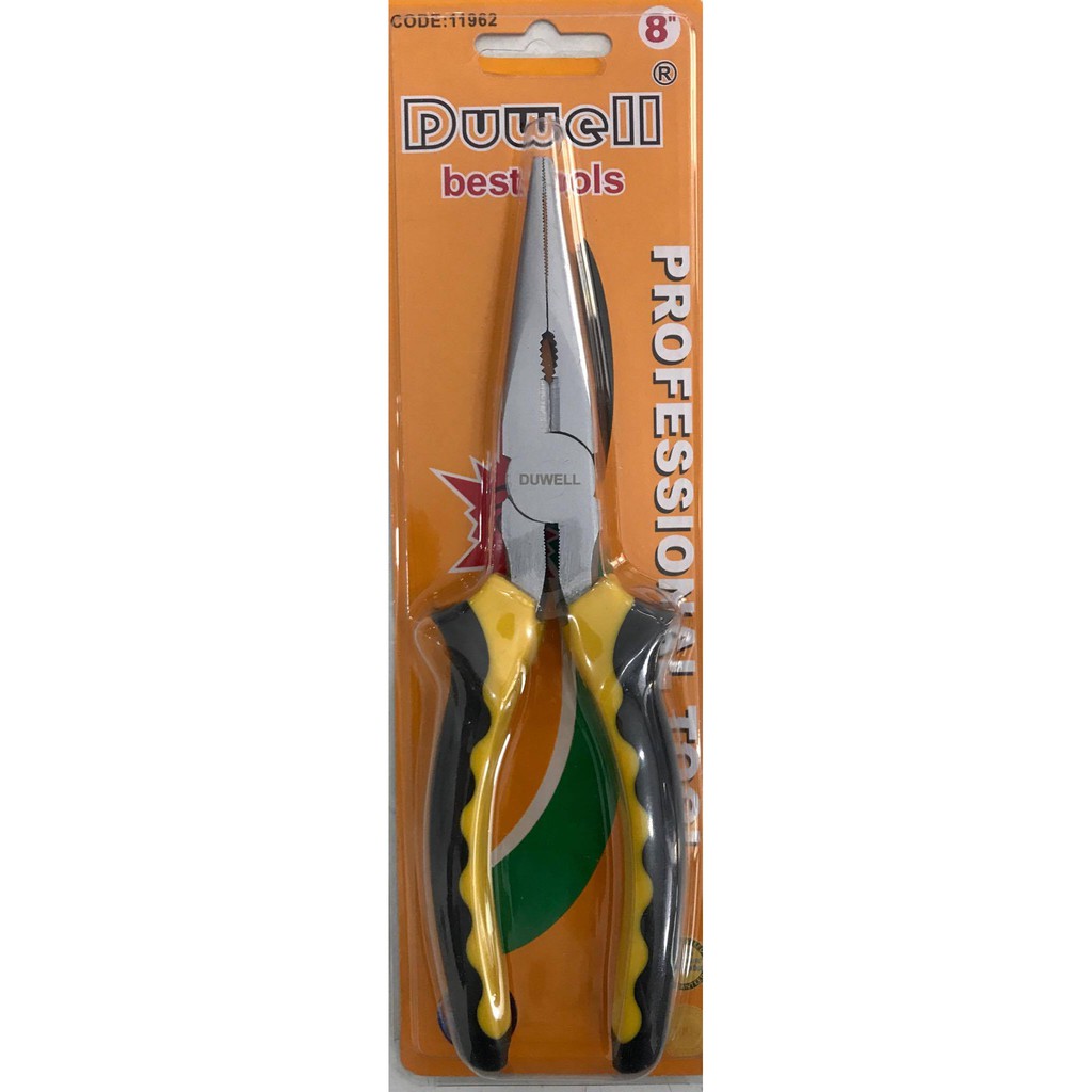 Duwell ถูกที่สุด พร้อมโปรโมชั่น ก.ย. 2025 | BigGoเช็คราคาง่ายๆ