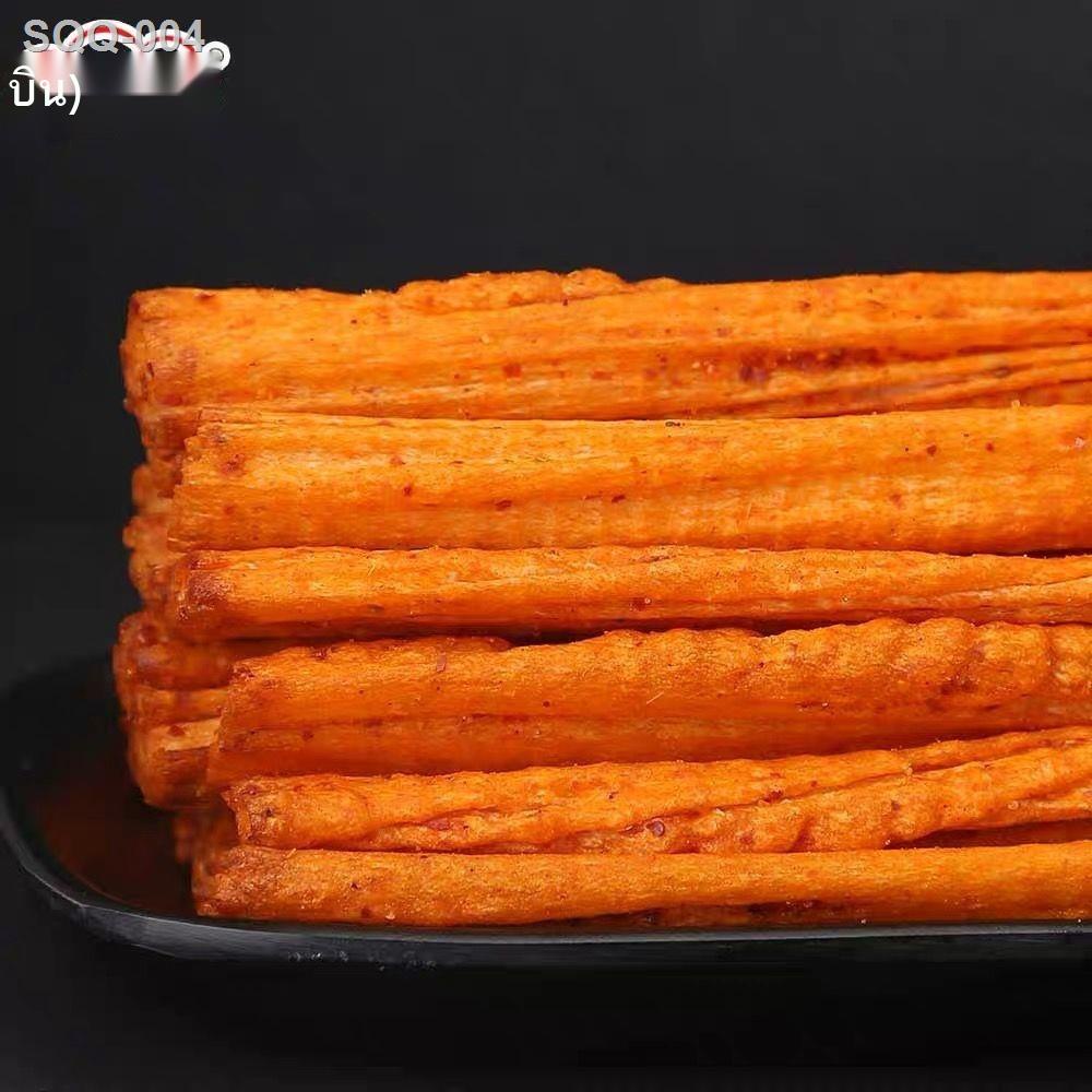 รสเผ็ดดาบเขียว Feitian เผ็ด Shuangjian 8090 ความทรงจำในวัยเด็กที่คิดถึง ...