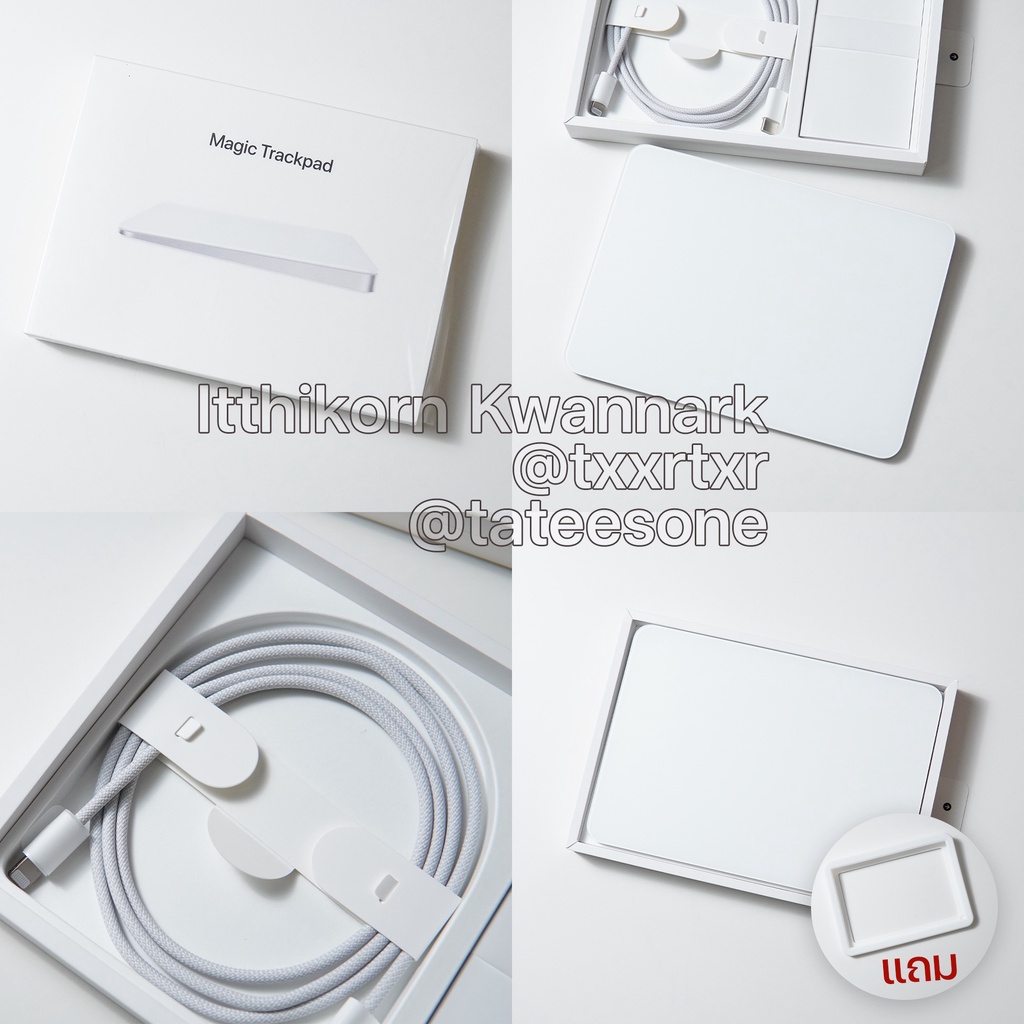 ส่งต่อ Magic trackpad White Multi-Touch Surface - tateesone - ThaiPick