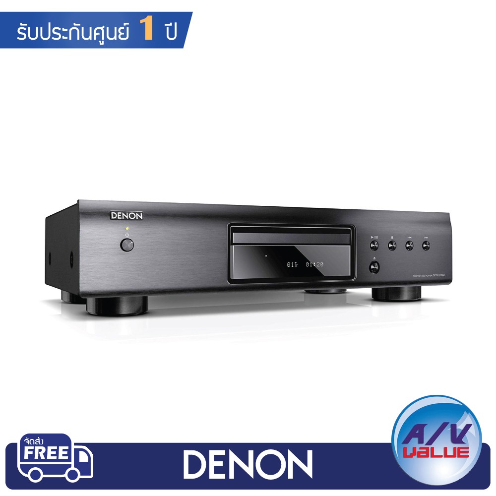 Denon DCD-520AE - CD Player with High precision 32-bit 192kHz D/A converter - Black | Shopee ...