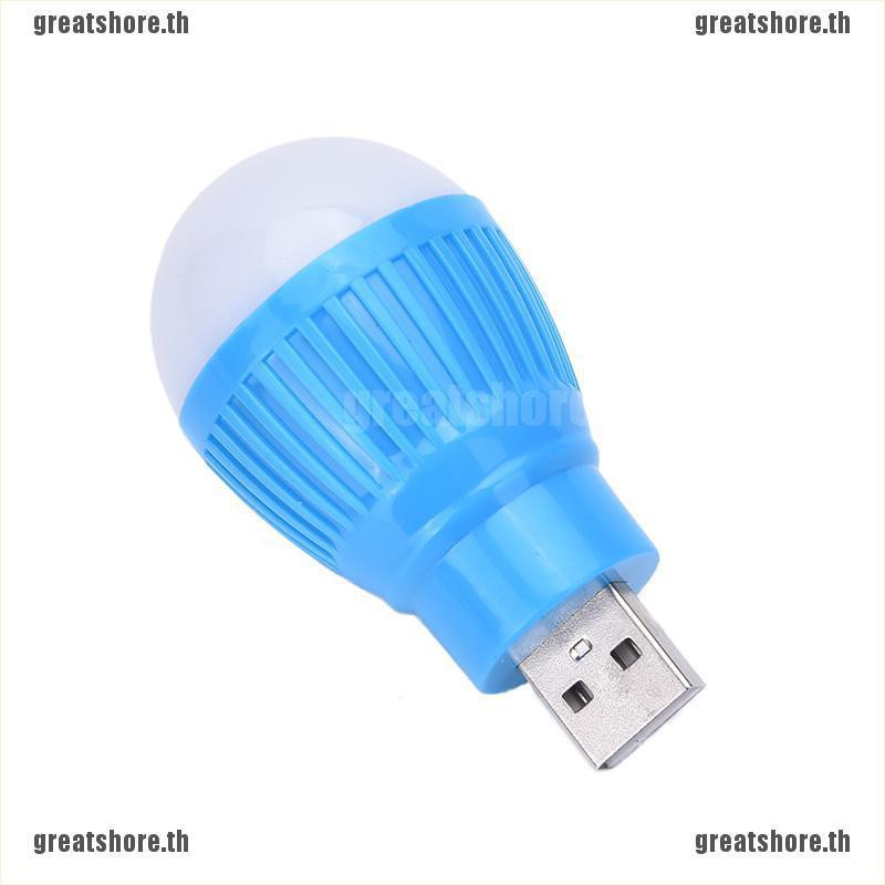 Best USB Mini LED Cool White Night Light Bulb สำหรับอ่านหนังสือแบบพกพา ...