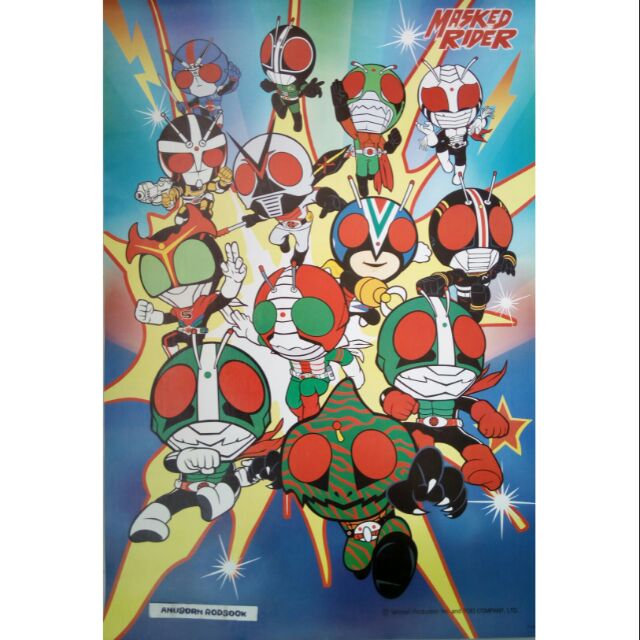 MASKED RIDER KIDS POSTER | Shopee Thailand