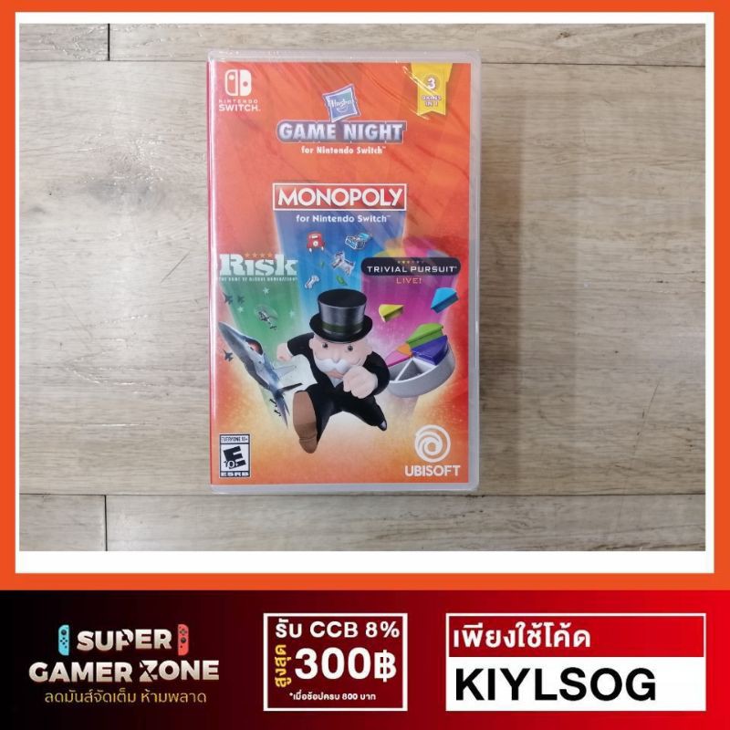 MONOPOLY GAME NIGHT FOR NINTENDO SWITCH | Shopee Thailand