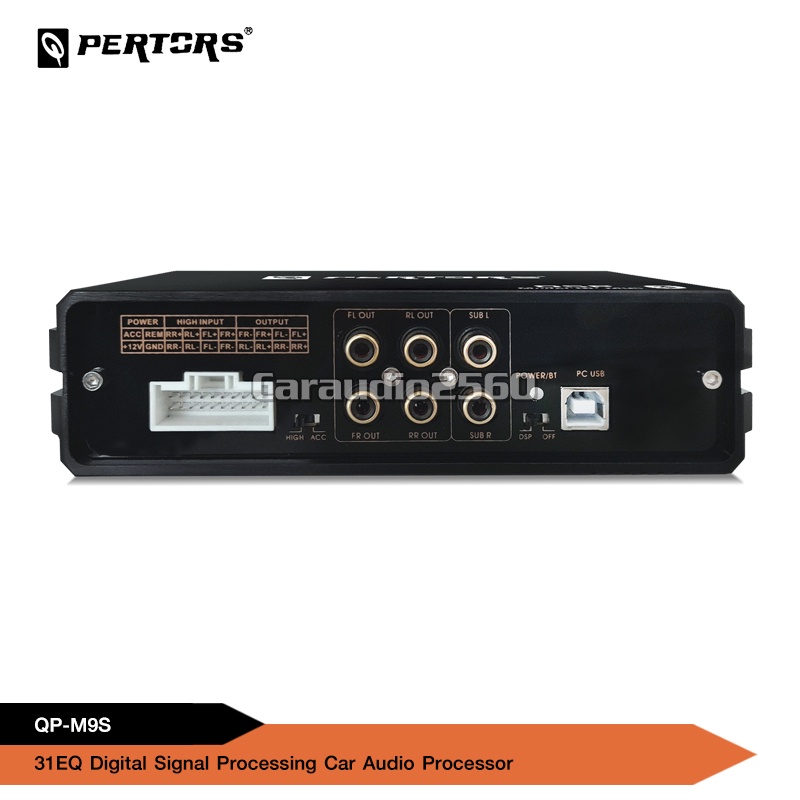 DSP 31EQ Car Audio Processor Amplifier Digital Sound Processor พร้อม เ ...