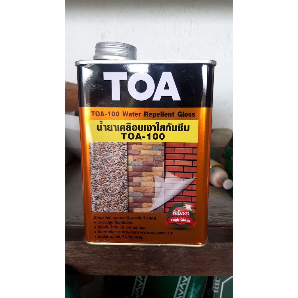 TOA-100 น้ำยาA100 น้ำยาเคลือบเงาใสกันซึม ขนาด 1/4 แกลลอน | Shopee Thailand