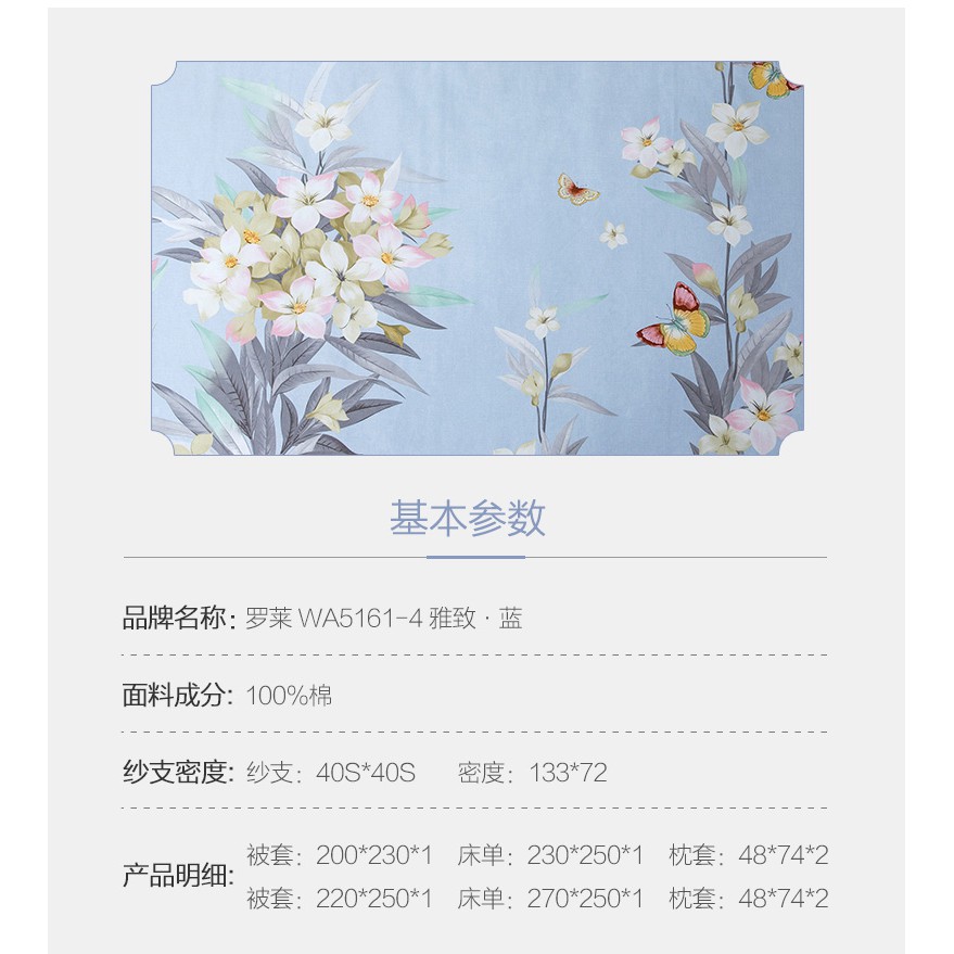 Roile สิ่งทอที่บ้านชุดเตียงผ้าฝ้ายผ้าห่มปก1.8mเตียงคู่แผ่นสิ่งทอลายทแยง ...