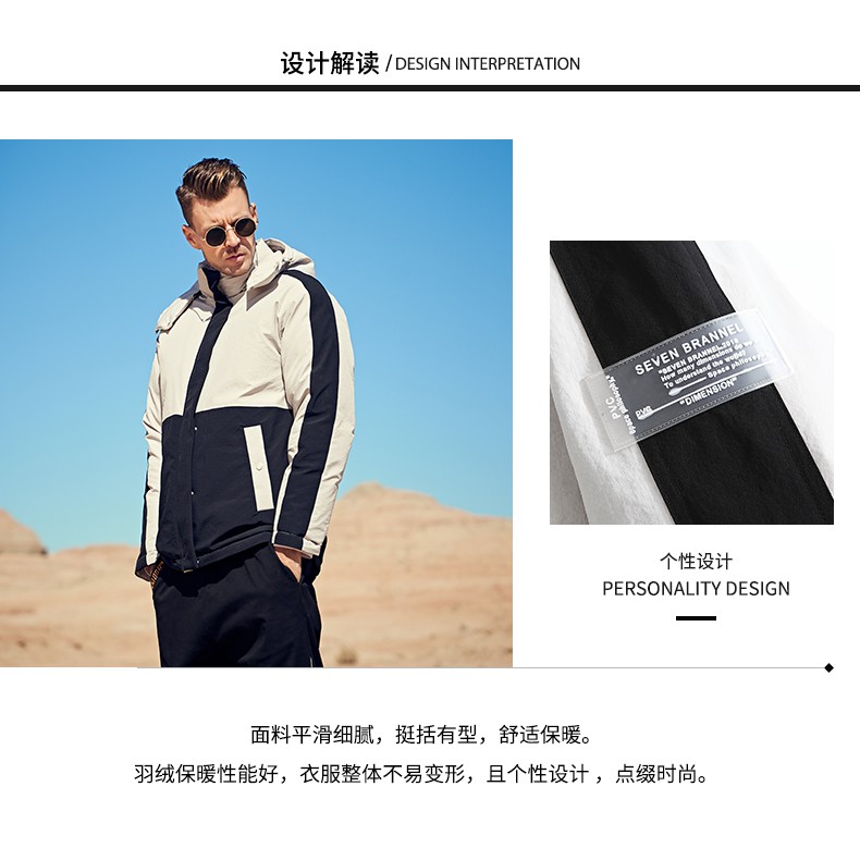 เสื้อแจ็คเก็ตกันหนาวสีขาวสําหรับผู้ชาย - pbs66.th - ThaiPick