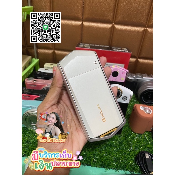 กล้องฟรุ้งฟริ้งtr80มือสองรุ่นฮิตถ่ายสวยมาก - typgift.camera2 - ThaiPick