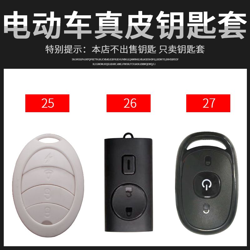 Emma Yadi Luyuan Wuyang สวัสดี กระดิ่งไต้หวัน มีด Maverick Bird Battery ...