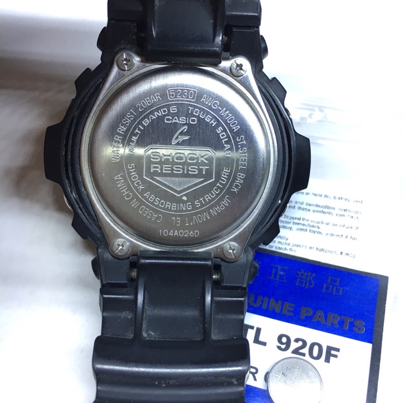 CTL920F ถ่านกระดุม Casio พานาโซนิค ของแท้ถ่านชาร์จ Kinetic Capacitor ...