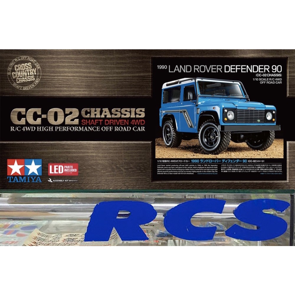 TAMIYA 58700A ชุดคิท CC-02 บอดี้ 1990 LAND ROVER DEFENDER 90 with TLU ...
