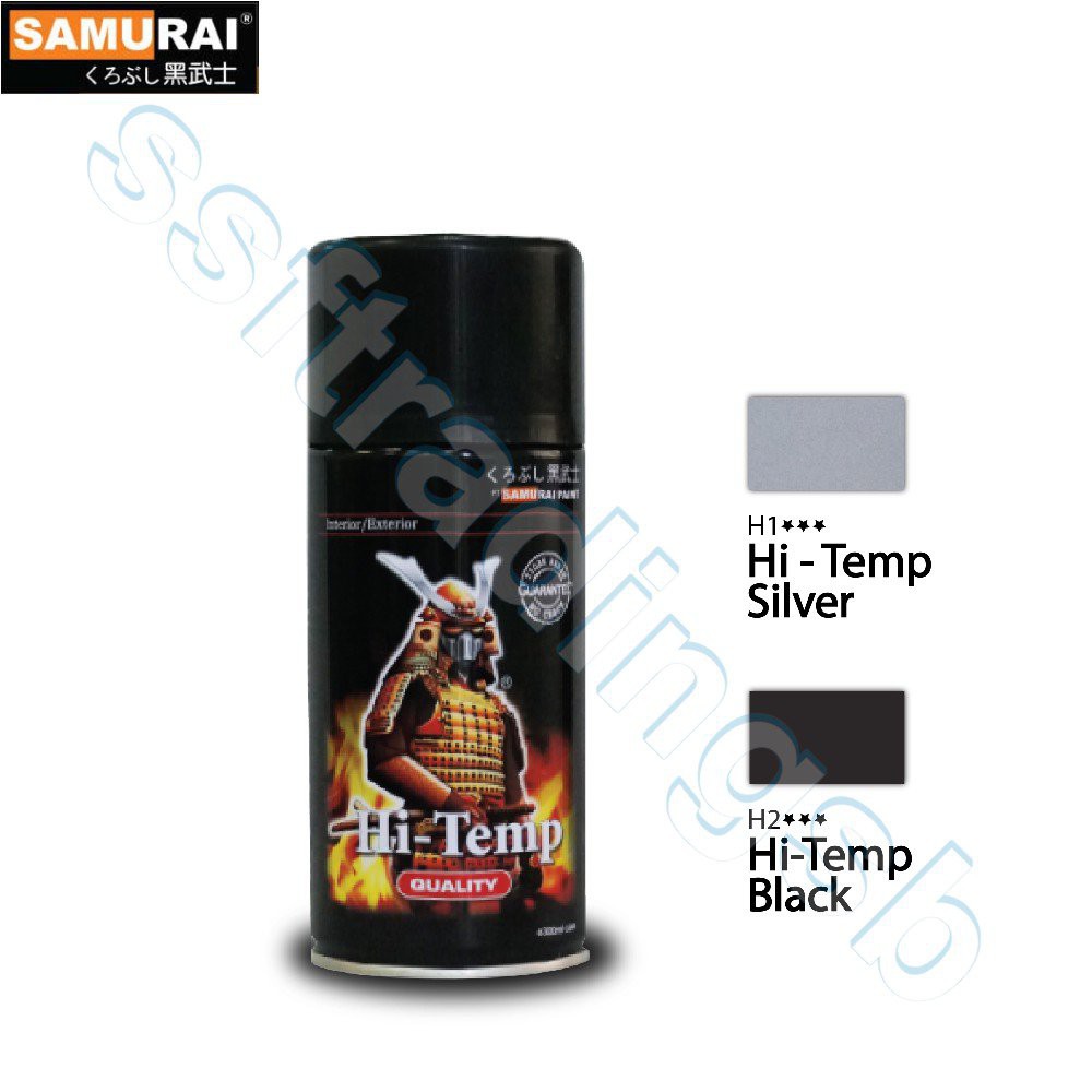 SAMURAI HI-TEMP SPRAY PAINT / SAMURAI SPRAY PAINT / SAMURAI HIGH ...