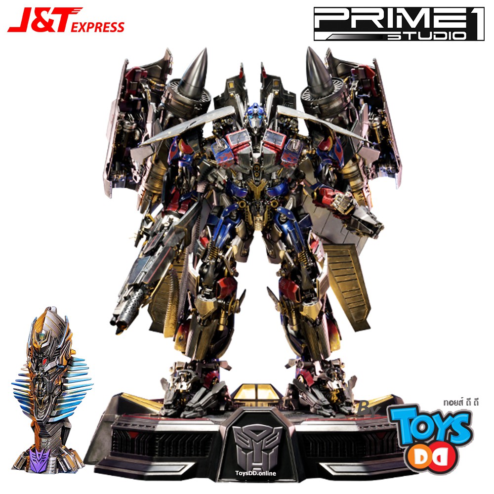 Prime1 Studio MMTFM-21CN Transformers: Revenge of the Fallen (Film ...