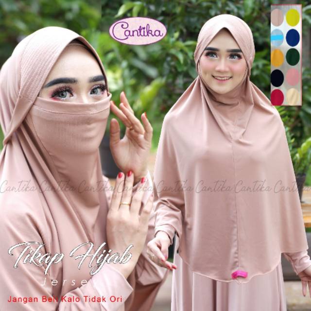 Tikab Hijab By Cantika Niqob Niqab รองเท้ากีฬาแฟชั่น - mardhatillah ...