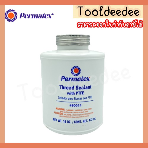 น้ำยาทาเกลียวผสมเทฟล่อน PERMATEX 80633 | Shopee Thailand