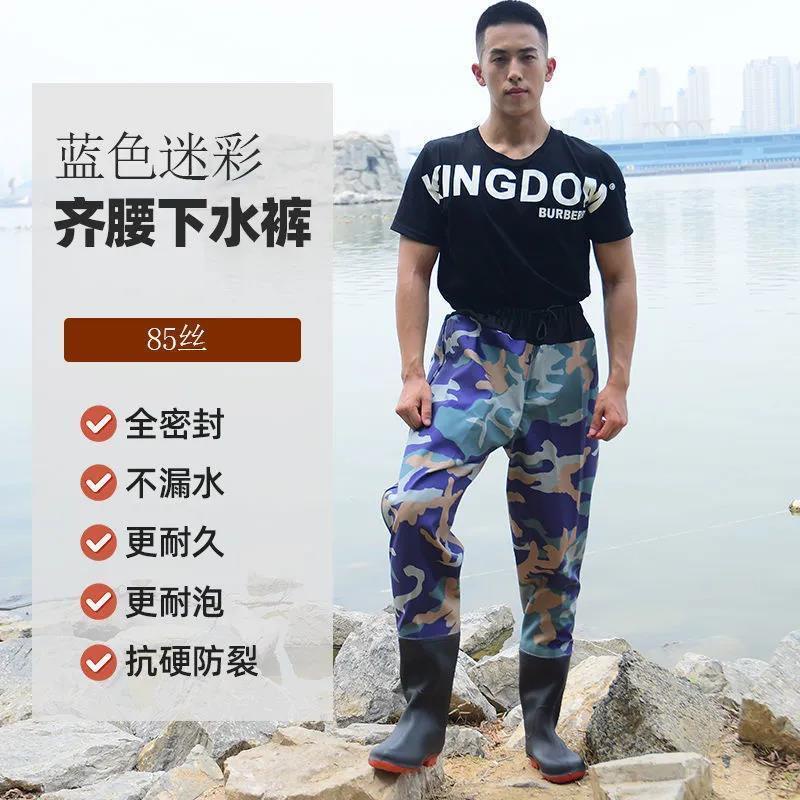 Waist-length water pants half-length rain pants rain boots water ...