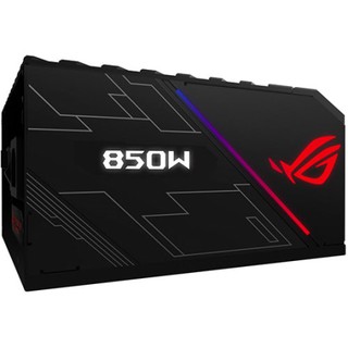 Asus ROG Thor 850W Power Supply 80 PLUS Platinum | Shopee Thailand