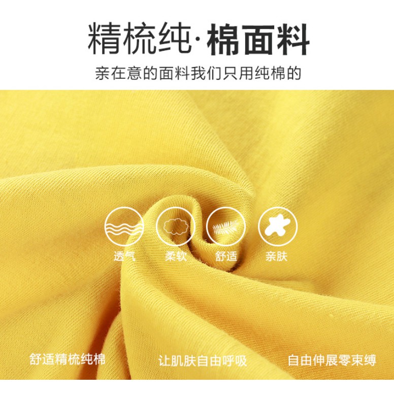 (happymh) เสื้อยืดแขนสั้นเนื้อผ้าฝ้าย 2 ชิ้นสําหรับเด็ก - happymh.th ...