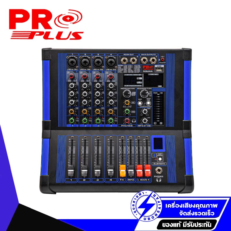 Proplus mini-4a เพาเวอร์-มิกเซอร์ 170W แท้ 100 มิกซ์ แอมป์ 4ช่อง input Bluetooth USB Player EQ 3 ...