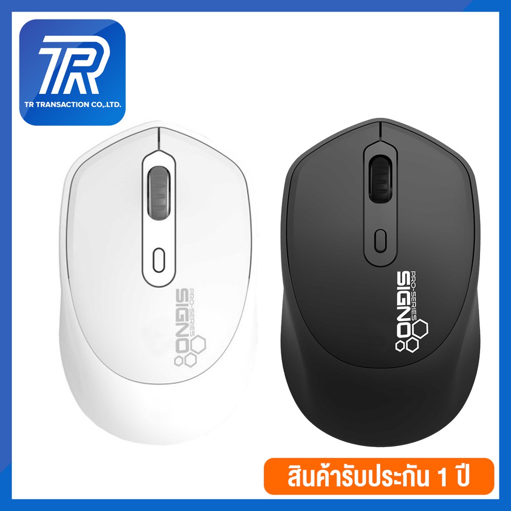 Signo Pro-Series BM-190 MULTI-DEVICE 2in1 Bluetooth Wireless Mouse ...