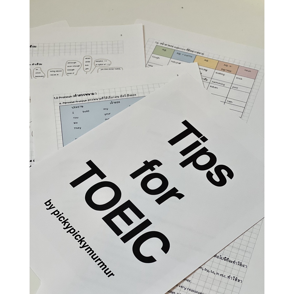 Toeic Pack Set แบบ ครบ 8 ชุด พร้อมชีททบทวน Tips for Toeic - bestbuybrandname - ThaiPick