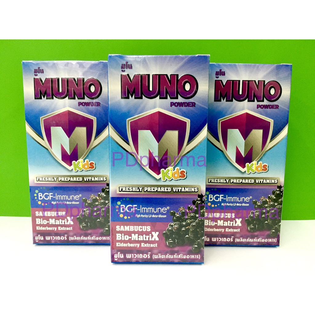 MUNO Powder Kids วิตามินเพิ่มภูมิคุ้มกันสำหรับเด็ก มูโน พาวเดอร์ ไม่ ...