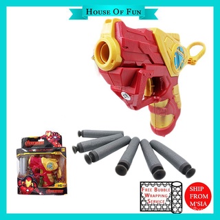 Avengers Toy Gun Spiderman Toys Soft Bullet Nerf Blaster Shooting Guns ...