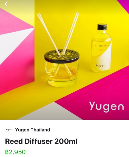 มีโค้ดลด เพิ่ม Yugen กลิ่น Inspire กลิ่นคละได้ น้ำหอม diffuser แบ่งขาย ...