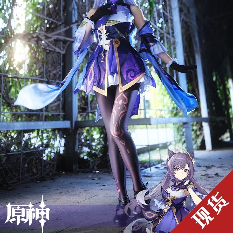 เตรียมจัดส่งYuanshen cos ชุดเริ่มต้น 5 star แกะสลัก clear ชุดเกมสาว ...