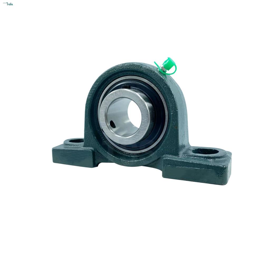 P211 ถูกที่สุด พร้อมโปรโมชั่น ธ.ค. 2022|BigGoเช็คราคาง่ายๆ