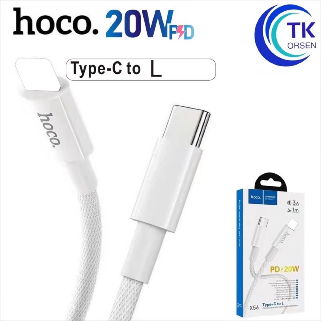 HOCO X56 PD - สายชาร์จเร็ว สำหรับ IOS รุ่น 12 New PD Charging data cable for IOS 20W - orsen ...