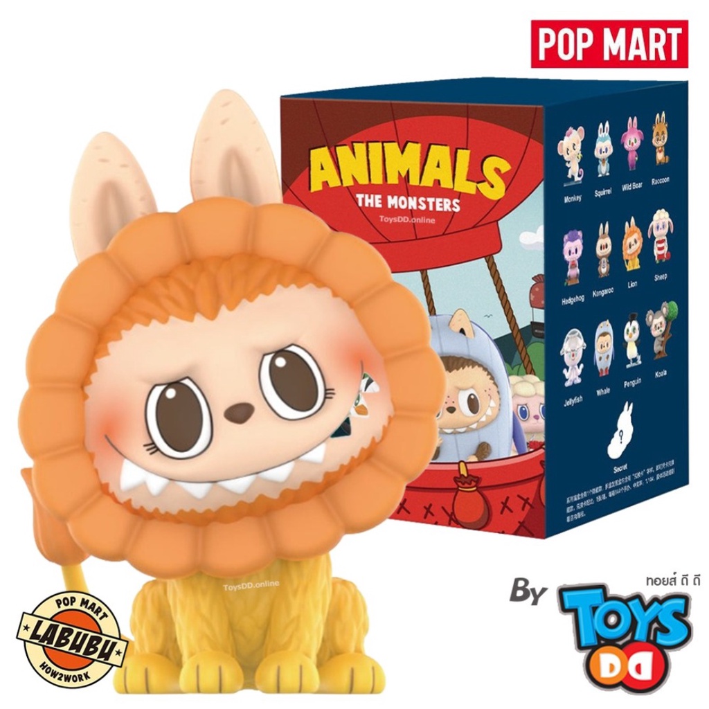 Pop MART Hirono Little Mischief Series Blind Box ของเล่นฟิกเกอร์ ...