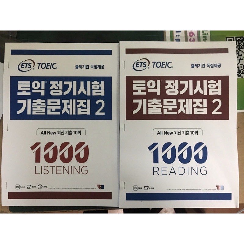 ToeicถูกสุดETS TOEIC TOEIC 2021-2022 Vol.2ตรงแนวศูนย์สอบปัจจุบันที่สุดนิยมที่สุดคะแนนสูง ข้อสอบโ ...